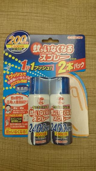 日本 金雞牌 KINCHO 防蚊 噴霧 200日 (無香) 45ml 2入 | 蝦皮購物