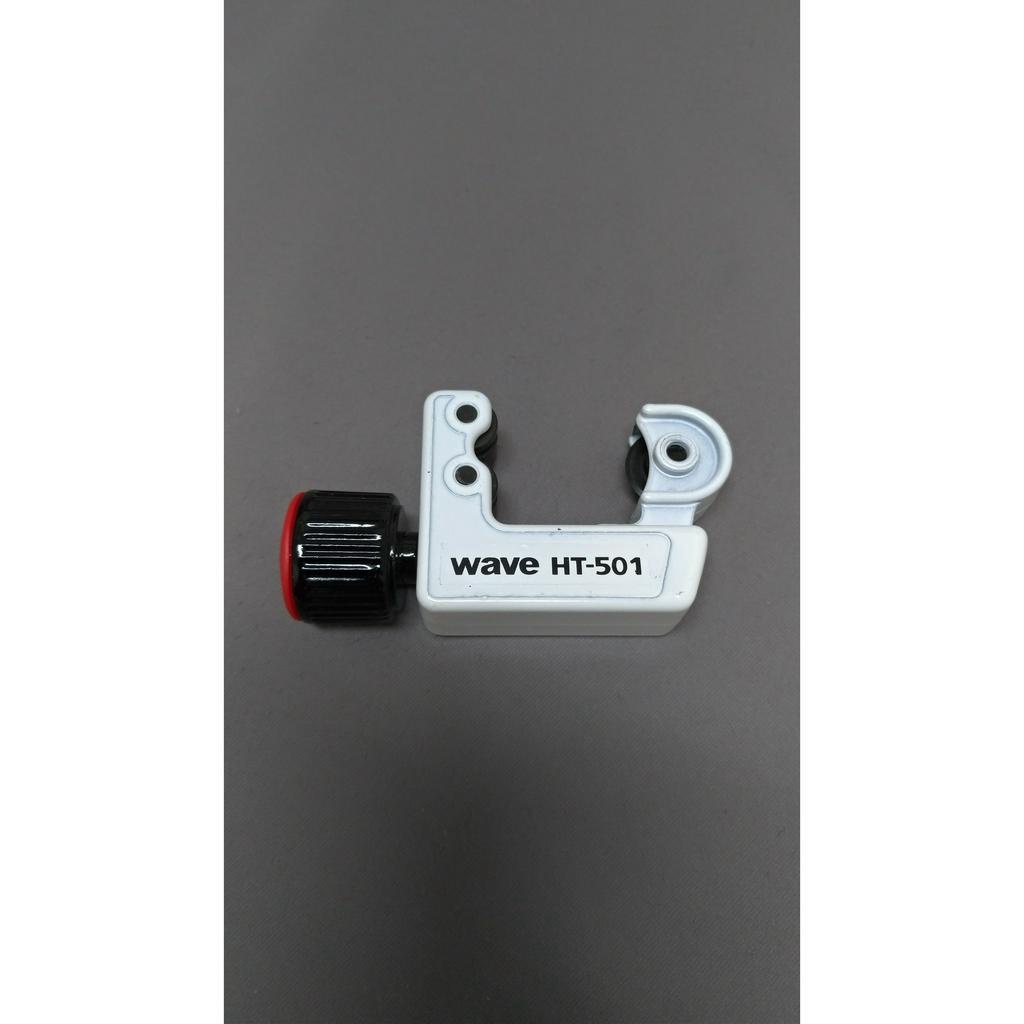 二手 WAVE HT-501 HG Pipe Cutter 模型用切管器 切管器 模型 ( 塑膠管專用 ) 模型工具 | 蝦皮購物