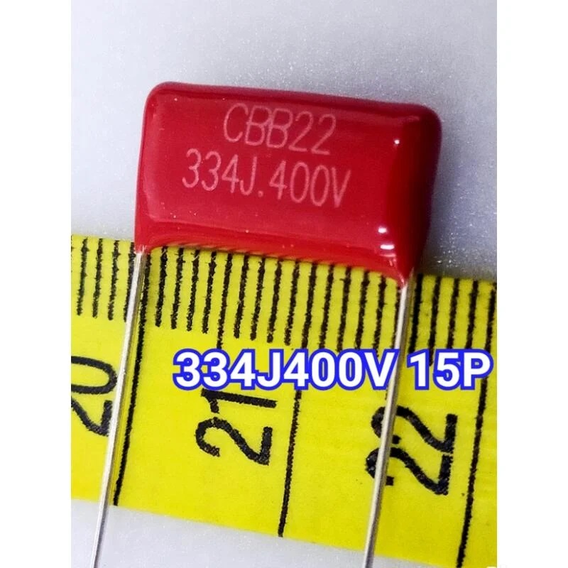 【林師傅】全新 現貨 CBB22 CBB電容 薄膜電容器 334J 系列 | 蝦皮購物