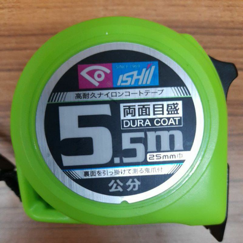 小花五金 人氣捲尺 日本 鳥牌 ISHIL石井 捲尺 卷尺 米尺 雙面尺 8m/5m | 蝦皮購物