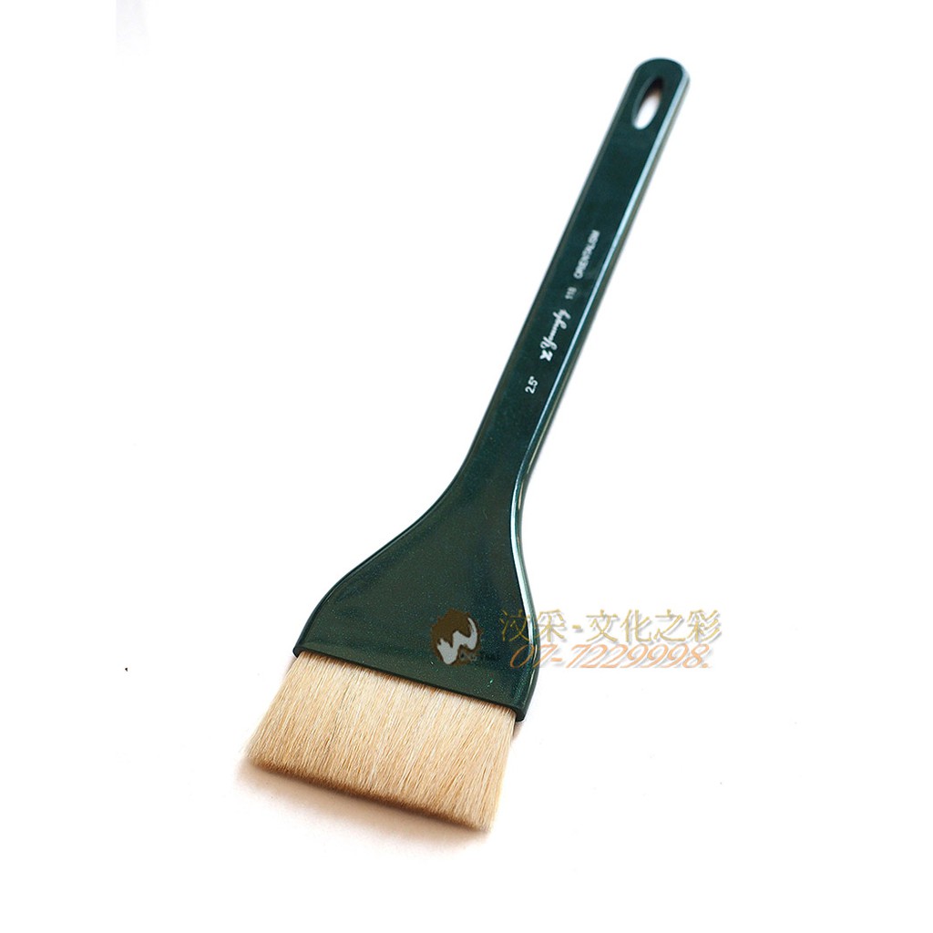 【汶采】永利白羊毛國畫水彩排刷(Y118)-2.5" | 蝦皮購物