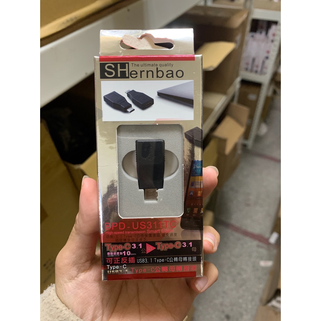 Type-c 公轉母接頭 USB3.1 BPD-USB311TC | 蝦皮購物