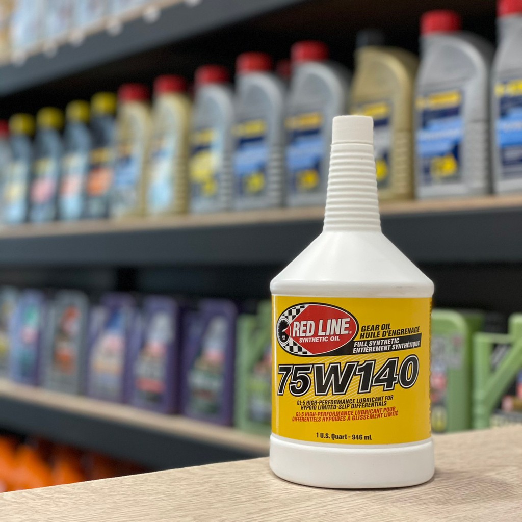 安摩伊 附發票 RED LINE 紅線 75W140 75W-140 全合成 齒輪油 手排變速箱油 差速器 LSD | 蝦皮購物