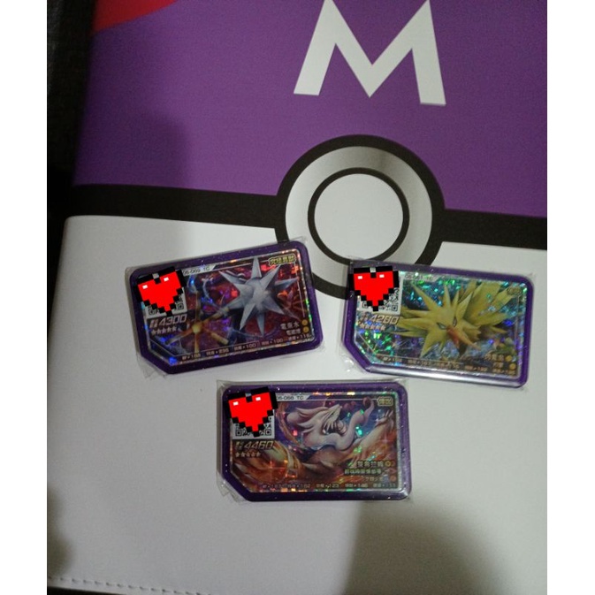 寶可夢PokémonGaole Legeng1彈五星萊希拉姆 | 蝦皮購物