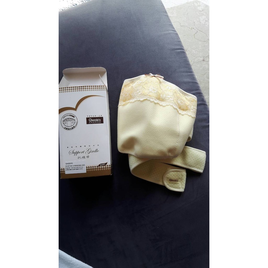 【Gennie’s奇妮】WinCool涼感托腹帶(黃) | 蝦皮購物