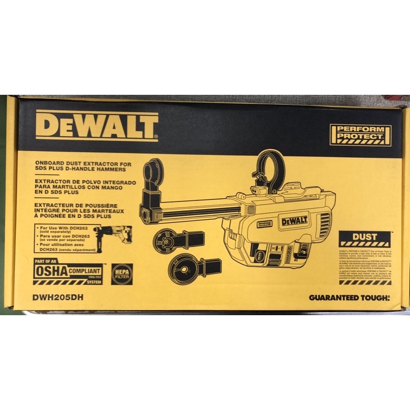 【小強工具】全新 得偉 DEWALT DWH205DH 充電式集塵器 集塵 吸塵器 DCH263專用 | 蝦皮購物