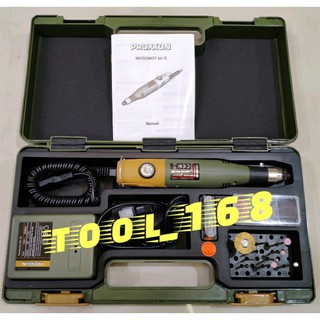 TOOL_168 德國 PROXXON 迷你魔 NO.38515 鑽銑機盒組 | 蝦皮購物