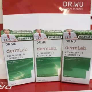 dr wu 1 - 優惠推薦 - 2024年4月 | 蝦皮購物台灣