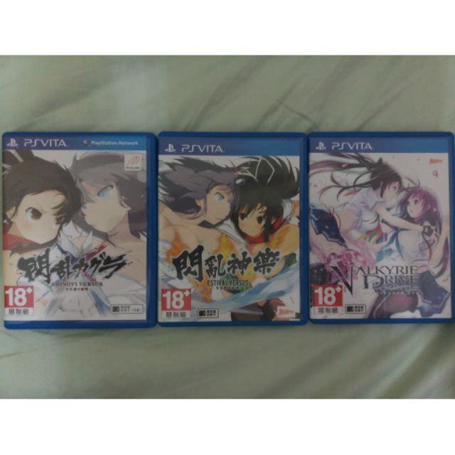 【山豬】PSV PS Vita 閃亂神樂 女武神驅動 一款中文 兩款日文 (中古/二手) | 蝦皮購物
