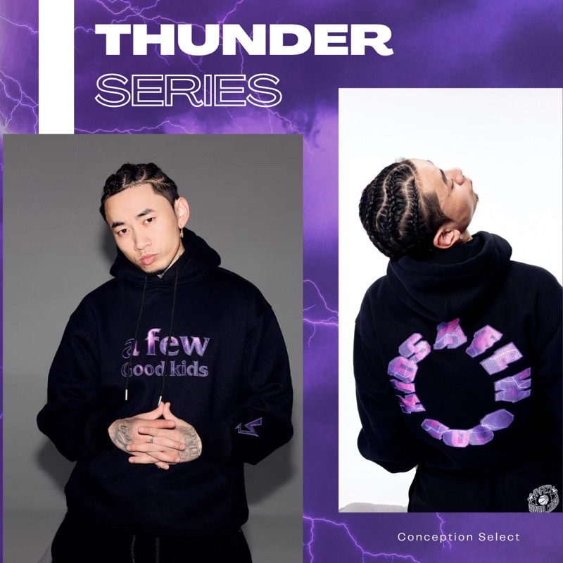 [Conception Select]A Few Good Kids 閃電系列 經典刺繡標語 重磅純棉 刷絨 帽T | 蝦皮購物