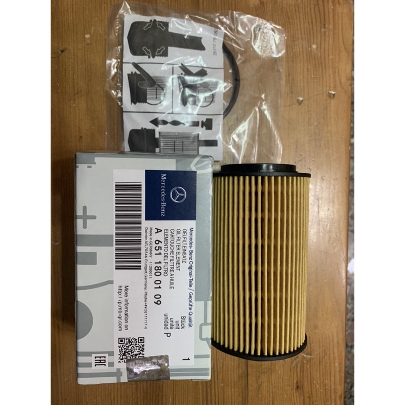 BENZ賓士 原廠柴油車機油心子柴油心子A6511800109 | 蝦皮購物