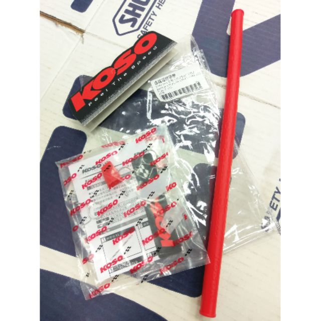 KOSO部品 齒輪箱呼吸管 廢油管 YAMAHA勁戰 BWS BWSR GTR SMAX FORCE 紅色 | 蝦皮購物