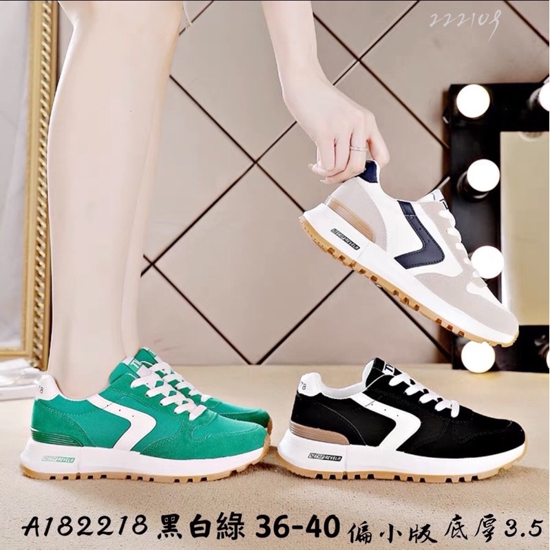 【Joyishoes 台灣出貨】綁帶休閒鞋 運動鞋 厚底透氣休閒鞋 綁帶鞋 老爹鞋 偏小版 老爹鞋 休閒鞋#2218 | 蝦皮購物