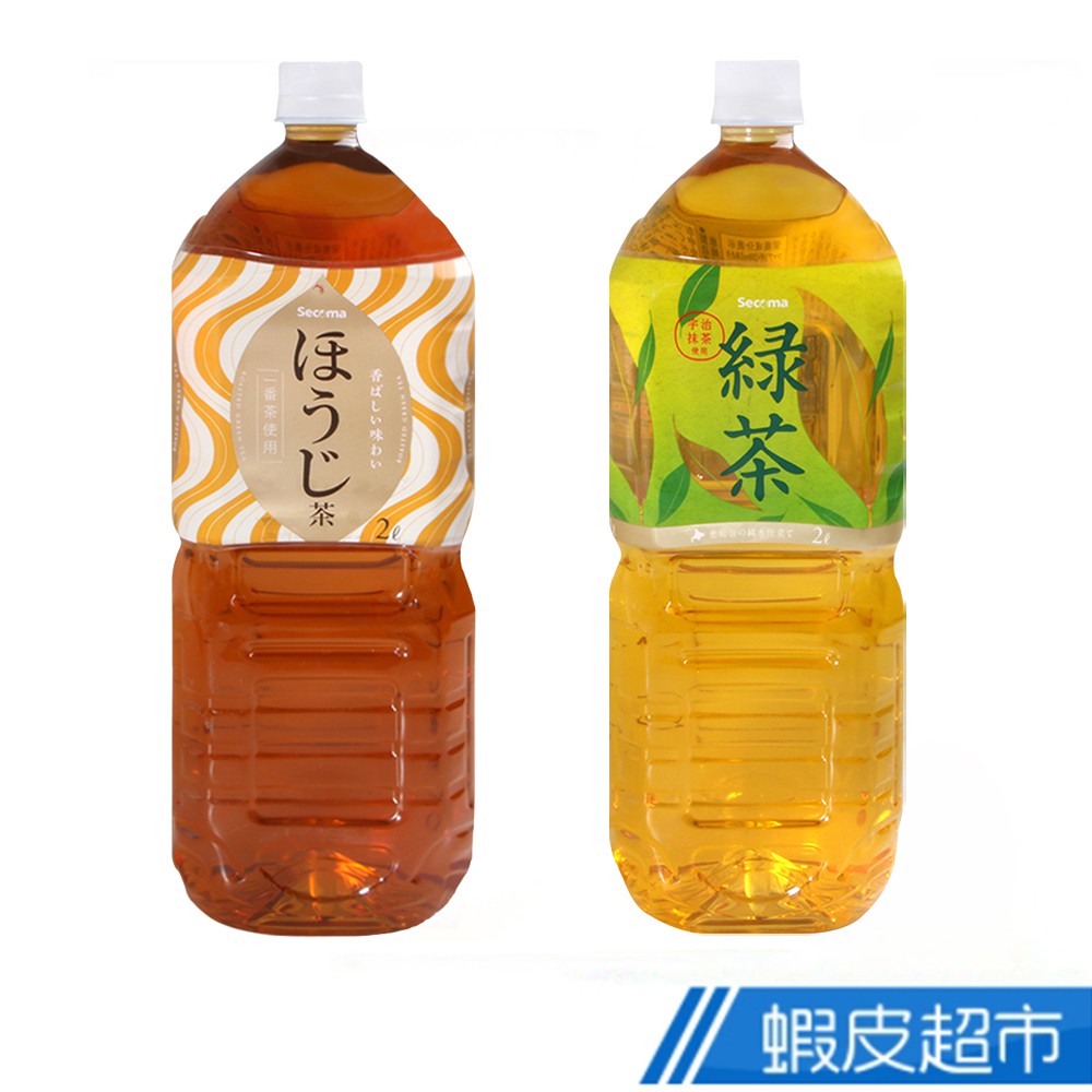 日本 Secoma 焙茶/綠茶 2L 現貨 蝦皮直送 | 蝦皮購物