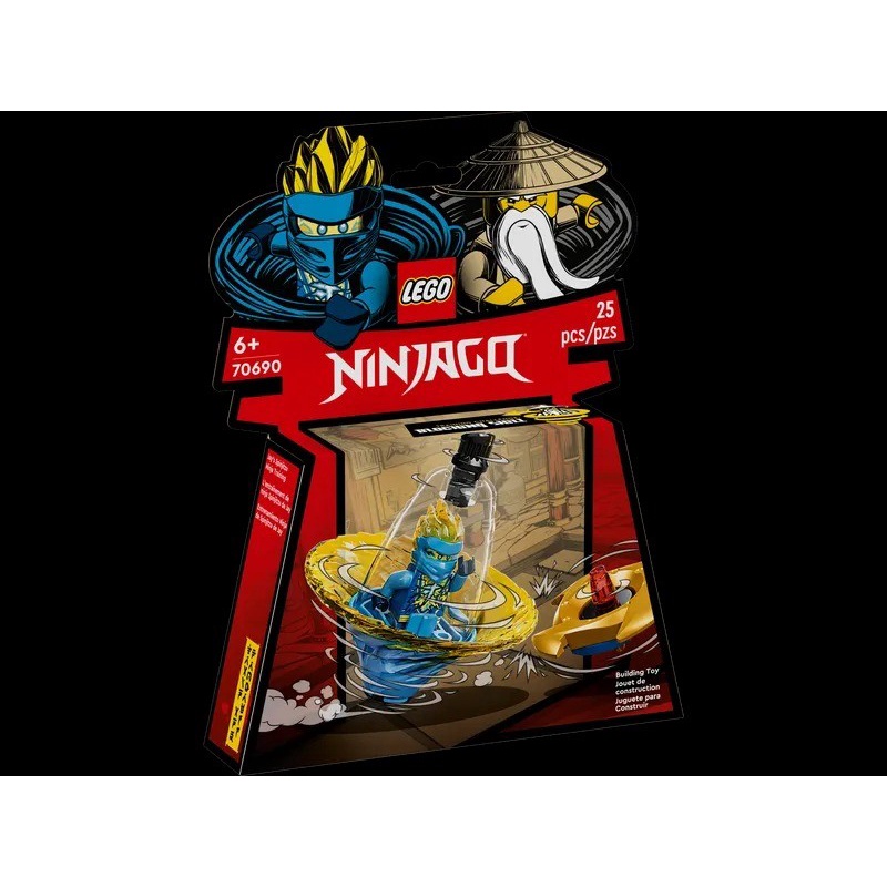 [微樂-樂高] LEGO 70690 Ninjago-旋風忍術極速陀螺-阿光 | 蝦皮購物