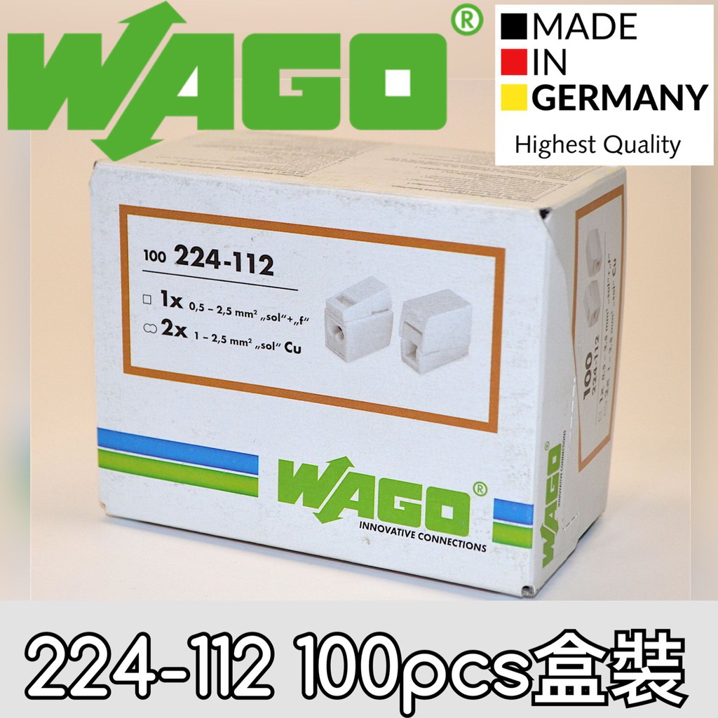 【築光坊】WAGO 224-112 (盒裝100pcs 免運賣場) 德國製 電路佈線接線端子 快速接線端子 配線快速接頭 | 蝦皮購物