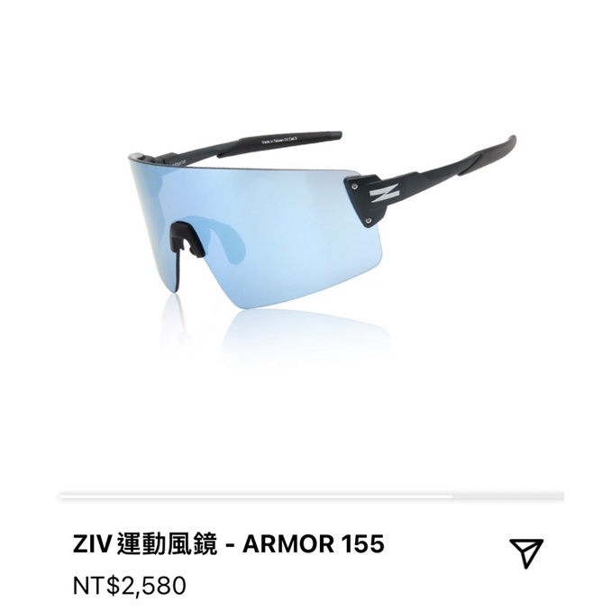 ZIV/ARMOR系列/155/霧珍珠藍框/（展示眼鏡，只剩這一副，有刮傷，所以很便宜，完美主義勿下單） | 蝦皮購物