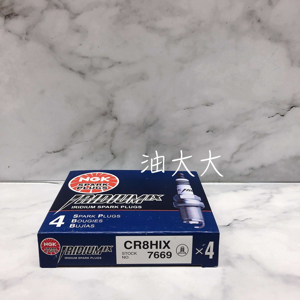 油大大 附發票 NGK CR8HIX 銥合金火星塞 7669 | 蝦皮購物
