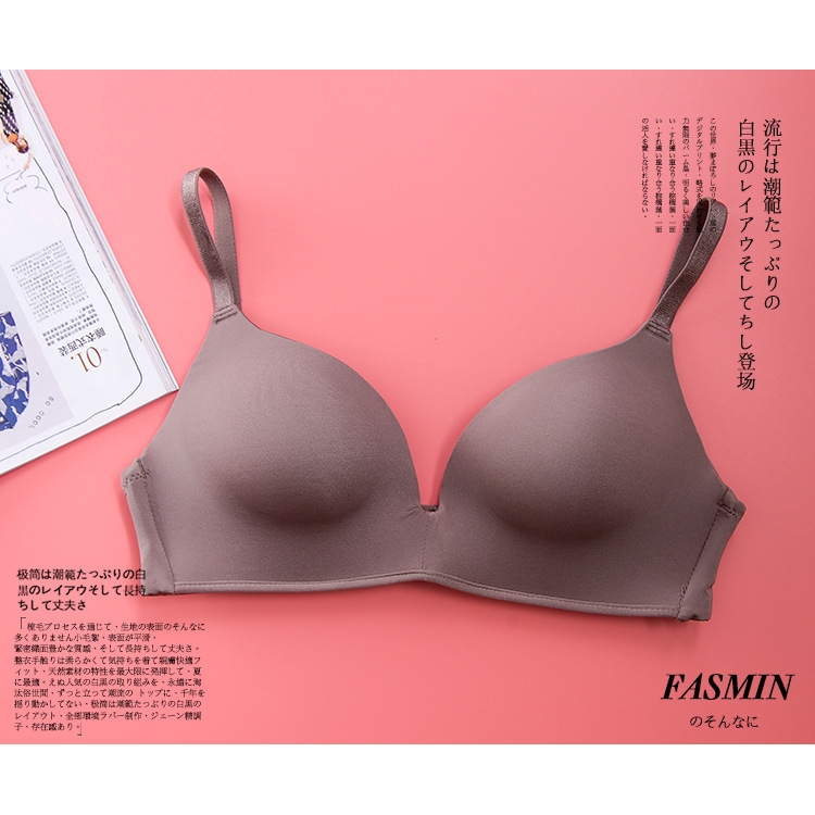 【vigny Core】【單件文胸】 現貨 特價 限時免運 新品bra薄款輕薄一片式無痕無鋼圈文胸少女日系光面內衣 | 蝦皮購物