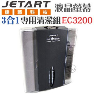 新莊民安 全新附發票 特價販售！多功能 3合一 JetArt 捷藝 EC3200 3合1 液晶螢幕專用清潔組 螢幕清潔劑 | 蝦皮購物