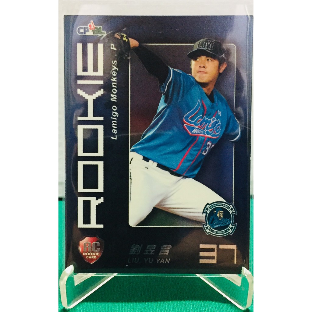 劉昱言 ROOKIE 新人卡 2016 中華職棒27年 球員卡 RC34 Lamigo 桃猿 -2017發行- 棒球卡 | 蝦皮購物