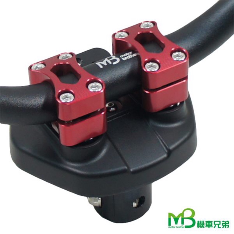 【LFM】MB FORCE 龍頭座 把手座 粗把轉接座 FORCE155 粗把座 直上 改裝 | 蝦皮購物