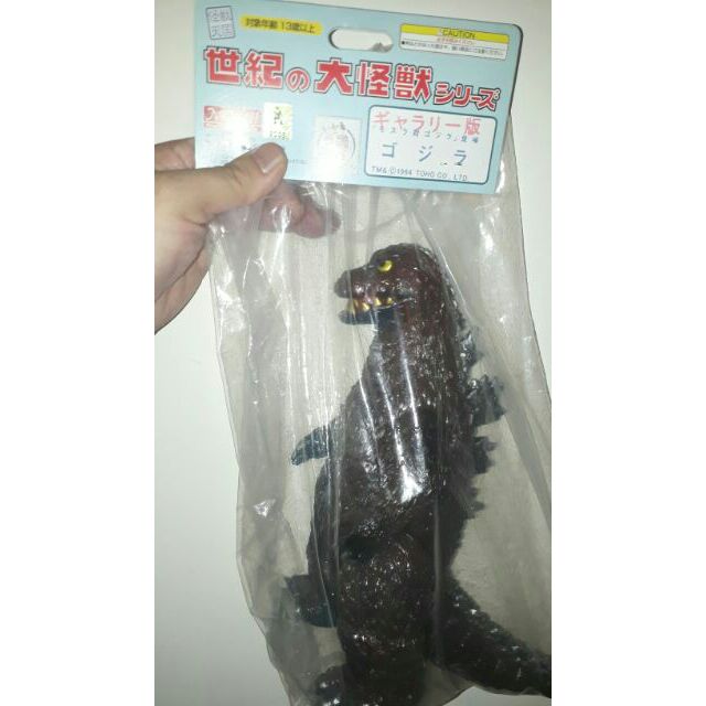 如約！Marmit 2003 出品 日本製 世紀大怪獸 1964 魔斯哥吉拉 (金眼 & 金牙) | 蝦皮購物