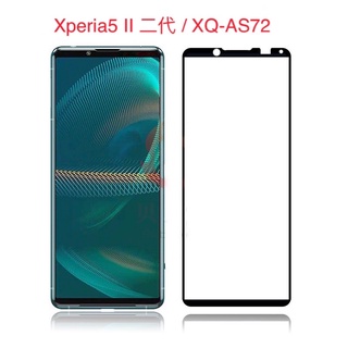 Sony Xperia 5 Xperia5 II III IV V XQ-AS72 BQ72 J9210 滿版 玻璃貼 | 蝦皮購物