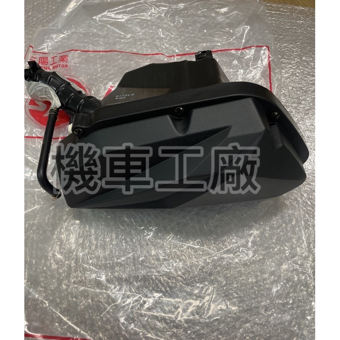機車工廠 JETS 新JETS 五期 噴射 空氣濾清器 空氣濾清器總成 空濾組 SANYANG 正廠零件 | 蝦皮購物