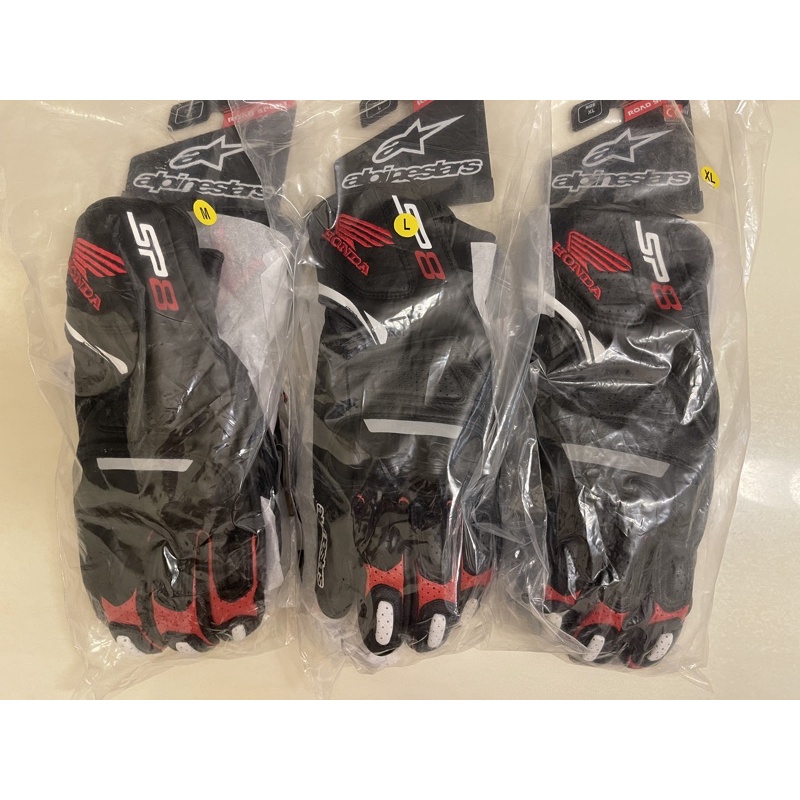 A星 Alpinestars Sp-8 v2 Honda sp8 v2手套 | 蝦皮購物