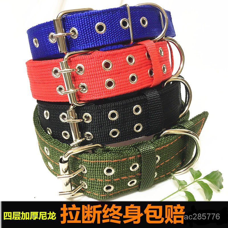 【滿799免運】大型犬狗狗項圈狗脖套小中型犬頸圈小狗金毛拉不拉多脖圈寵物用品jioyh QJRC | 蝦皮購物