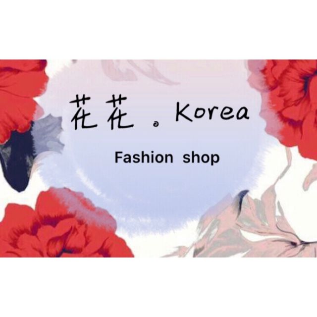 Rou jing chu | 蝦皮購物