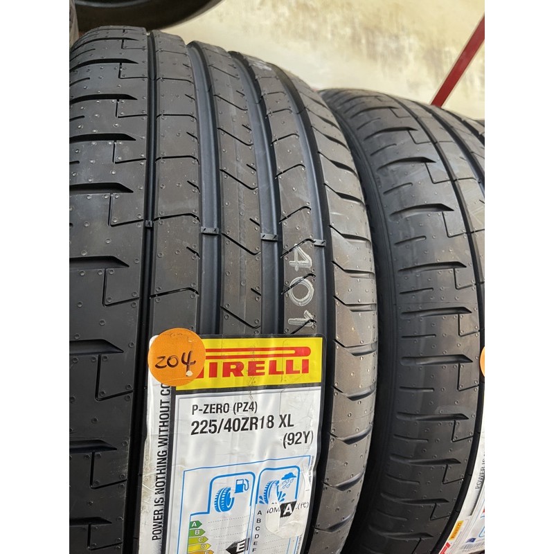 胎王倍耐力PIRELLI PZERO PZ4 225/40/18 PS4 PS4S F1A5 CSC6 S007 VS5 | 蝦皮購物