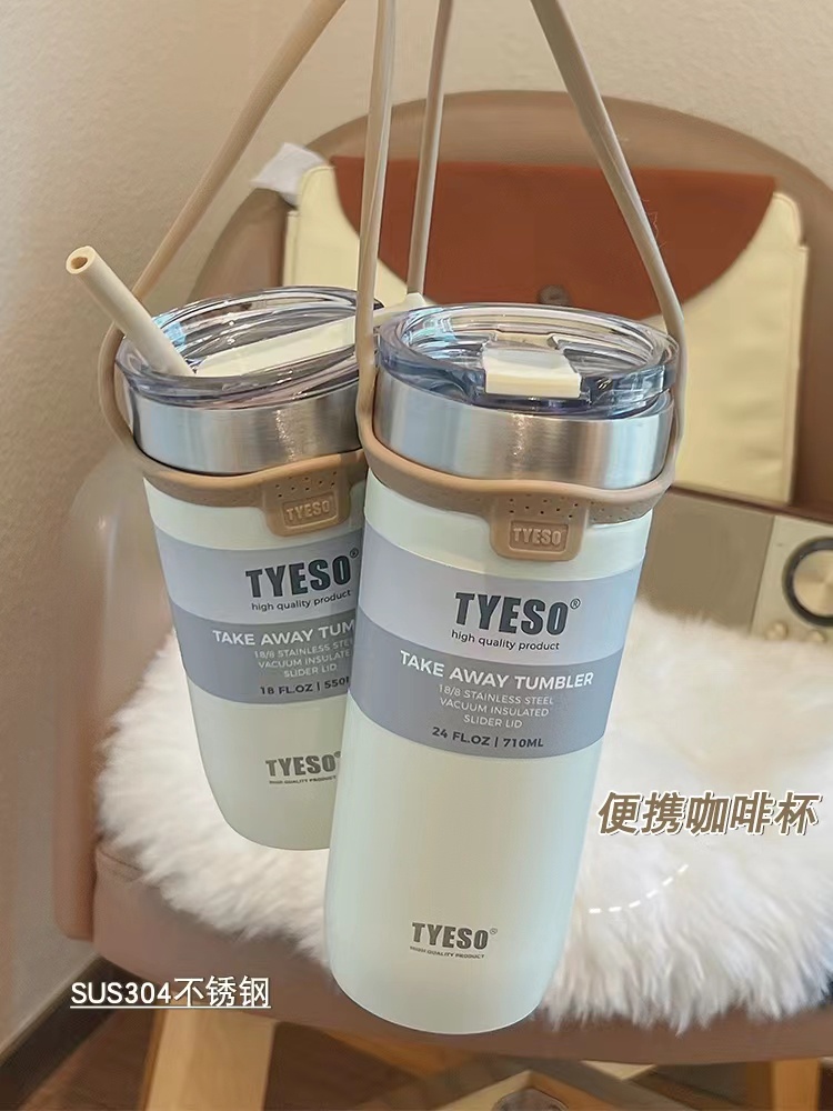 保冰杯 手提冰霸杯710ML 保溫杯保溫瓶 550ML 保溫壺 咖啡杯冰壩杯 304不鏽鋼保溫杯 隨手杯 環保杯 飲料杯 | 蝦皮購物