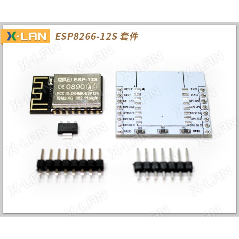 [X-LAN] 最新版 ESP8266 ESP-12S WiFi 無線模組+轉接板+IC ESP-12E 12F 進階 | 蝦皮購物