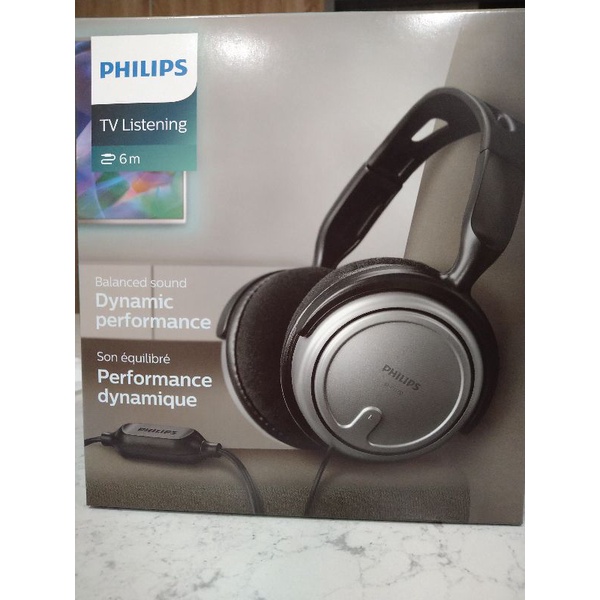 philips頭戴式耳機SHP2500-銀 | 蝦皮購物