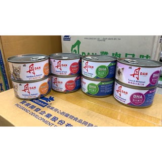 網路最低價 丹 DAN 貓罐頭 整箱賣場 185g /一箱24罐 4種口味 不添加色素、人工香料腐劑，多種蛋白質來源 | 蝦皮購物