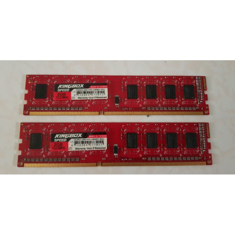 DDR3 2G 1333MHz記憶體 黑金剛 單面顆粒 二手現貨 | 蝦皮購物