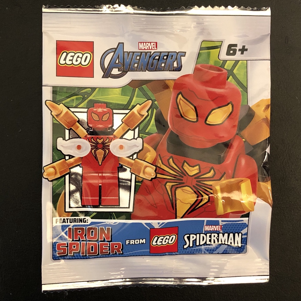「樂高 軍團」LEGO 超級英雄 Marvel 242108 蜘蛛人 鋼鐵 76175 Spider-man SH692 | 蝦皮購物