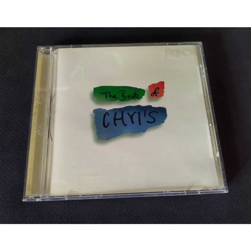 齊豫 -The Best of CHYI''S 專輯 官方宣傳單曲CD(市面無售)~ Stories、滾石、天籟之音 | 蝦皮購物
