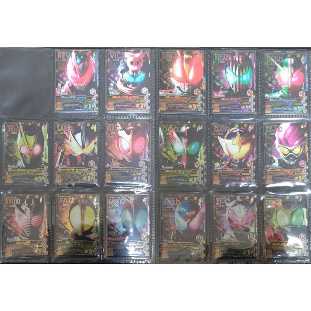 假面騎士大亂鬥 RM3彈 CP 面具卡 高質感 單張銷售！SRCPLRGLR | 蝦皮購物