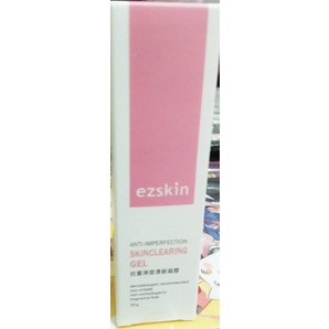 輕鬆美膚 ezskin 抗蔓淨荳清新凝膠 2024/3 製造 30g 全新 現貨 | 蝦皮購物
