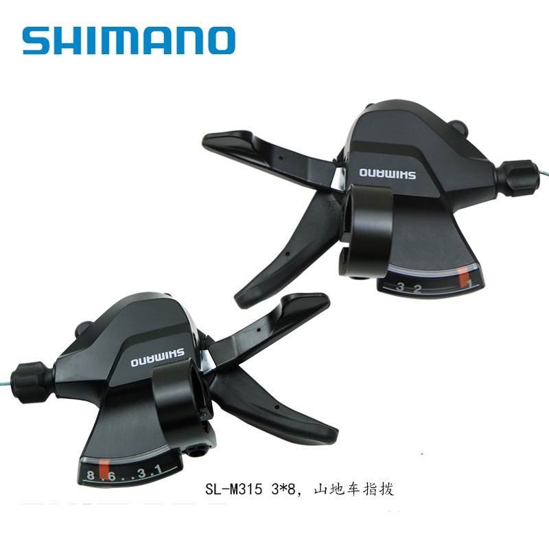 SHIMANO ALTUS SL-M310 3x8 3x9速分離式變速把手登山車變速撥把 | 蝦皮購物