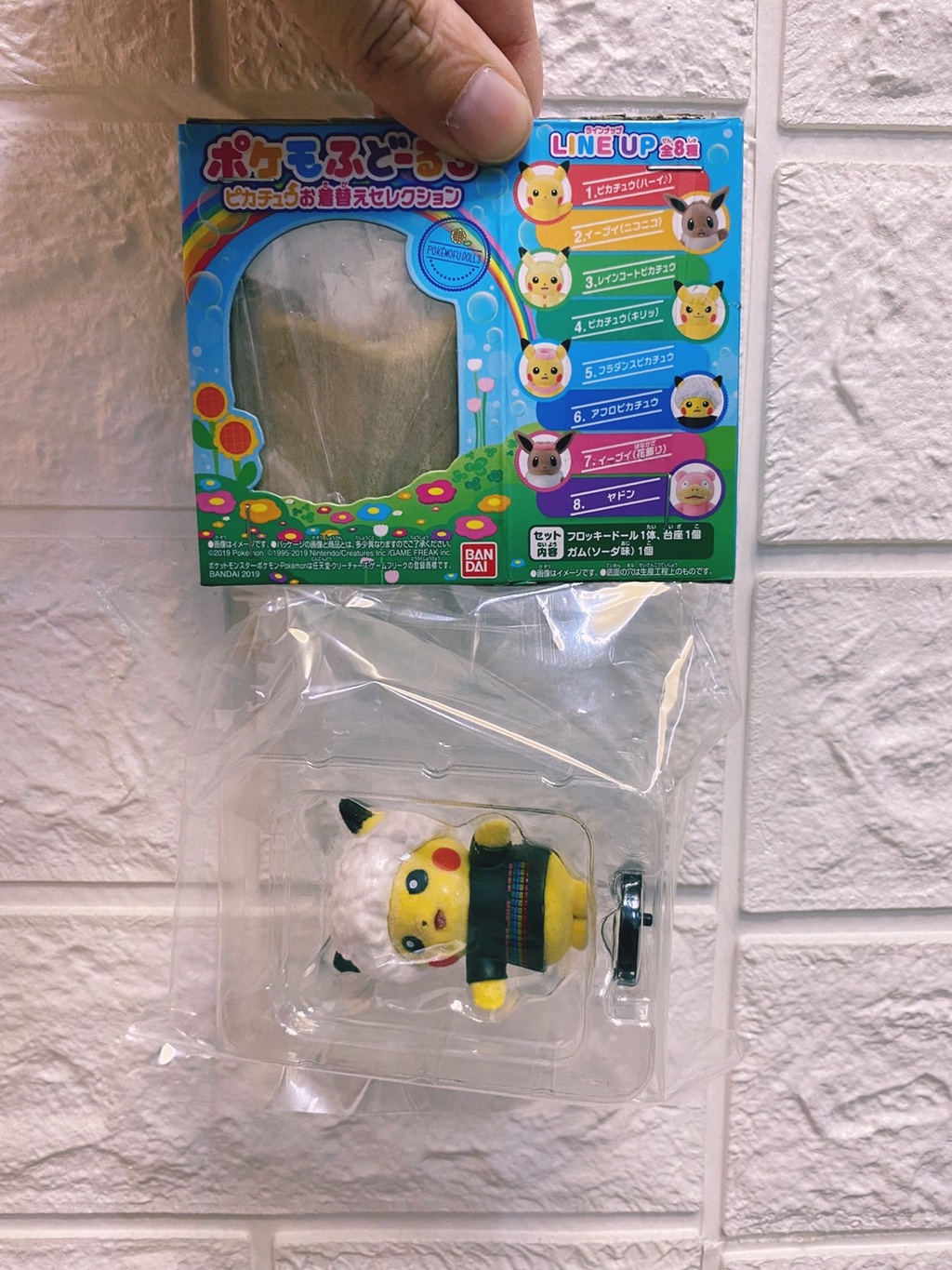 『Vic Toy』現貨《POKEMON》寵物小精靈 精靈寶可夢 ポケモふどーる 3 植絨 公仔 | 蝦皮購物