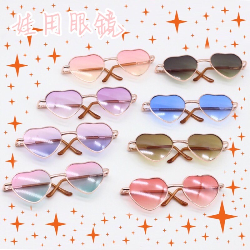 現貨💓 15/20CM娃用眼鏡| 愛心眼鏡 EXO/BTS偶像練習生IKON/WANNAONE/AB6IX | 蝦皮購物