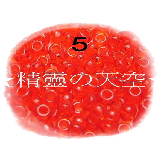 2mm日本小珠TOHO-10g(5#5B#5BF#5C#5D#5F#6C#6F#7#7B#7BD#8#9BF#12F) | 蝦皮購物