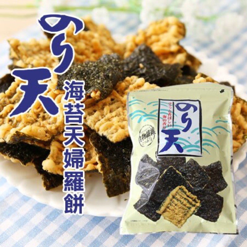 12日本🇯🇵Maruka海苔天婦羅 | 蝦皮購物
