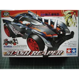 田宮TAMIYA 四驅車 SLASH REAPER VS 底盤#18066 | 蝦皮購物