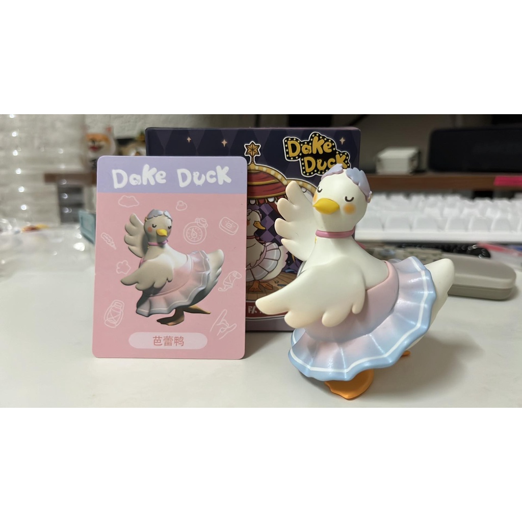 [二手]dake duck 大可鴨 追夢小分隊 芭蕾鴨 柯爾鴨 盲盒 盒玩 | 蝦皮購物