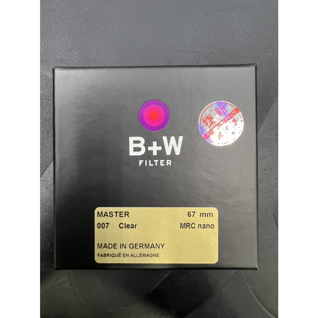 【中野數位】德國B+W Master 67mm 007 Clear MRC UV/超薄高硬度奈米保護鏡/捷新公司貨 | 蝦皮購物